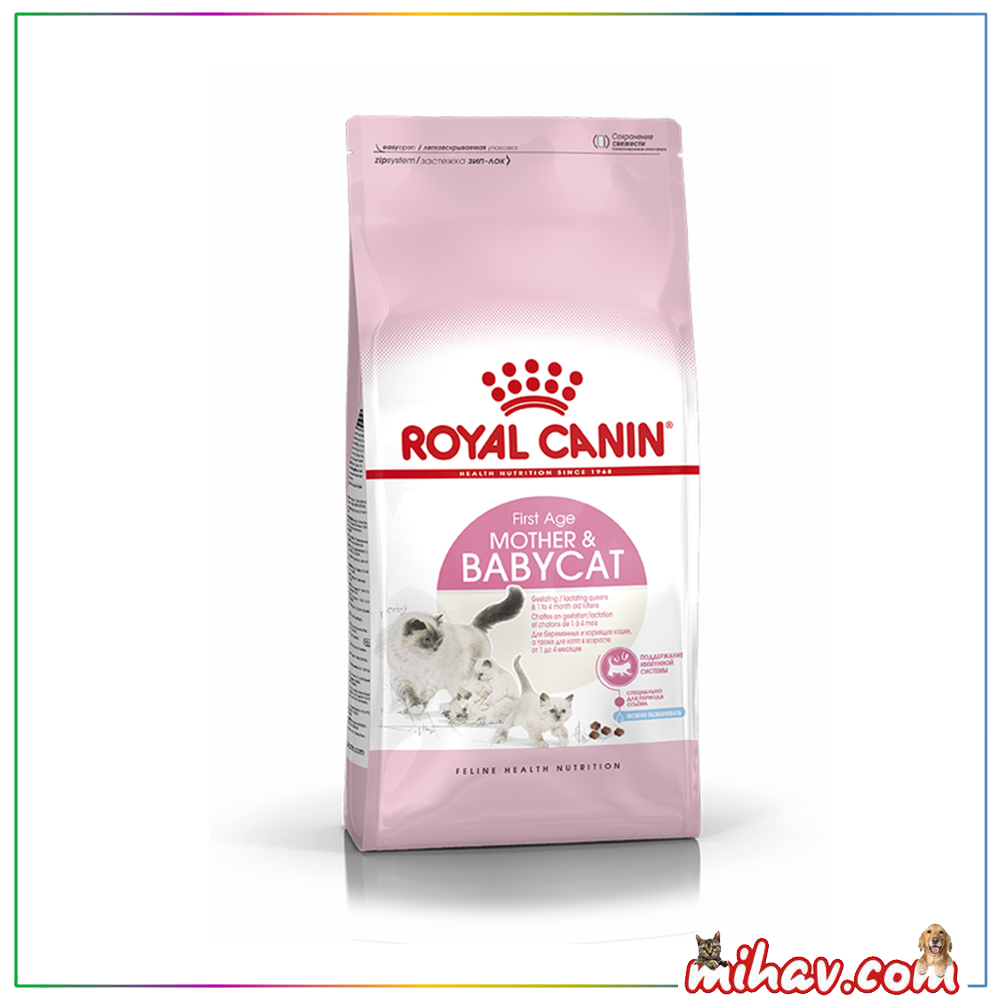 Royal Canin First Age Mother and Babycat Kedi Maması 400 gram